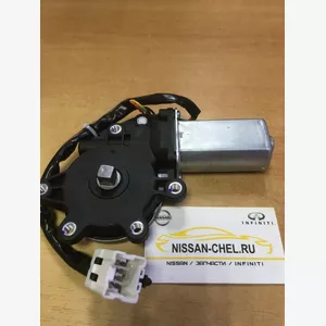 Главная | Интернет-магазин nissan-chel.ru | Запчасти для Nissan и Infinity